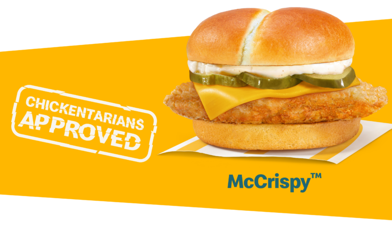 McCrispy - McDonald's